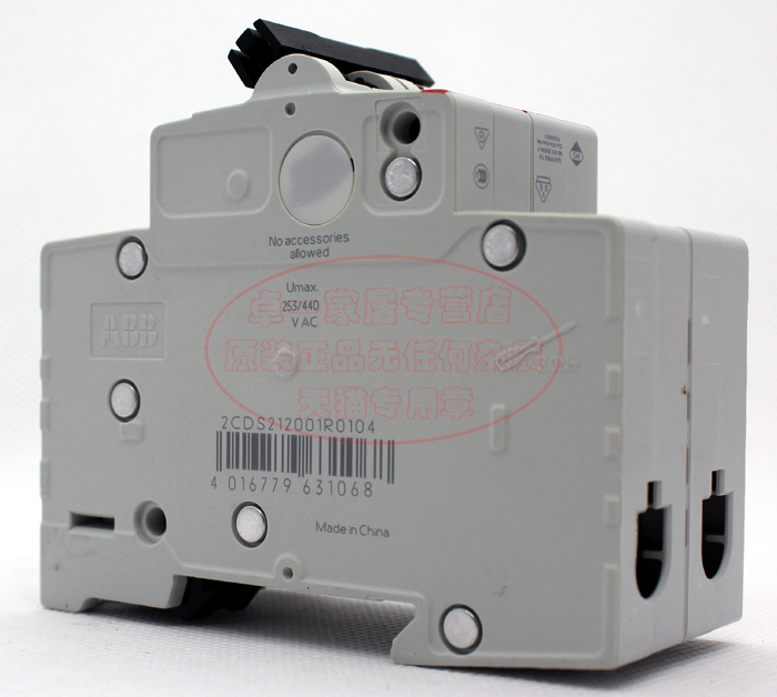 ABB (Beijing) miniature circuit breaker SH202-C16 two-phase air open 2P 16A type C