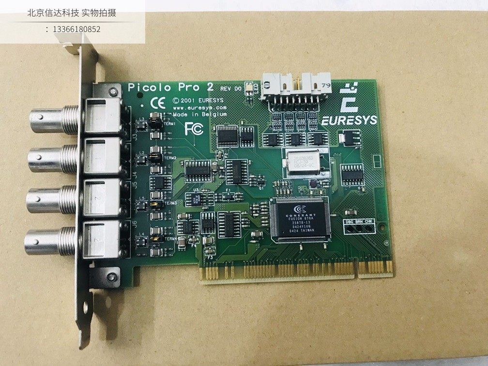 EURESYS PICOLO PRO 2 REV D0，图像采集界的“黑科技”？专业测评来啦！🔍 -图文信息-淘宝好物网