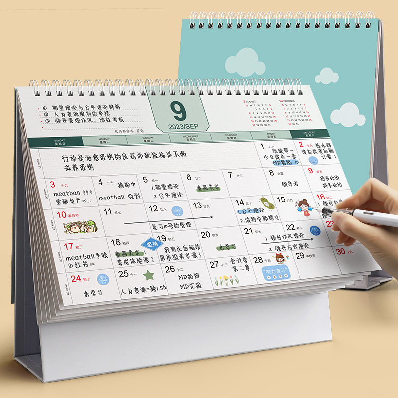 [USD 7.17] Desk Calendar Creative Notepad Calendar Benchtop Minimalist ...
