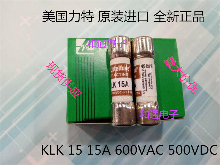 KLK 15 Fast Fuse Ceramic Fuse 10X38 USA Littelfuse 15A 600V