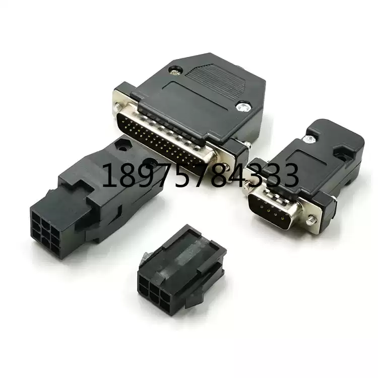 汇川SV660N CN1端子 S6-C6 15P公头 S6-C6 44P S6-C8插头接插件-Taobao