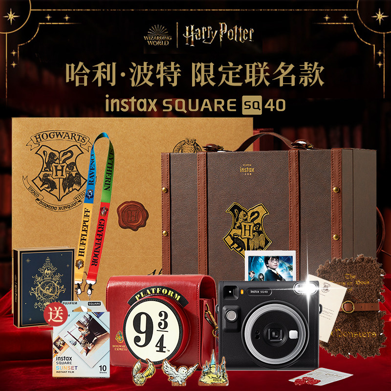 📸 The magic camera is here! fujifilm instax square sq40 harry potter co ...
