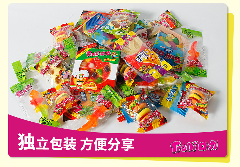 Trolli口力橡皮糖108g袋装小吃散装糖果休闲零食果汁橡皮软糖-阿里巴巴