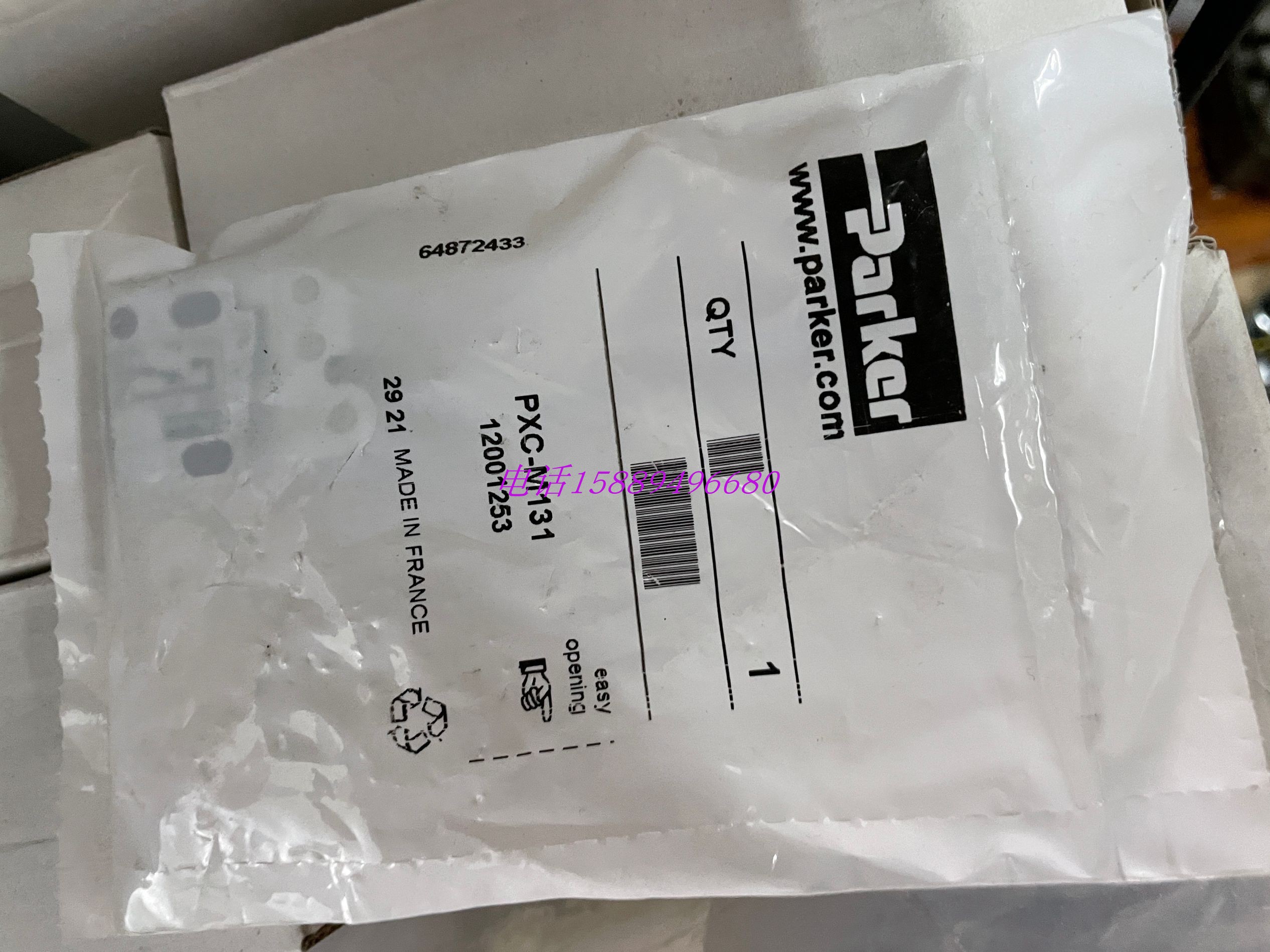 PXC-M13 PXC-M131-Taobao