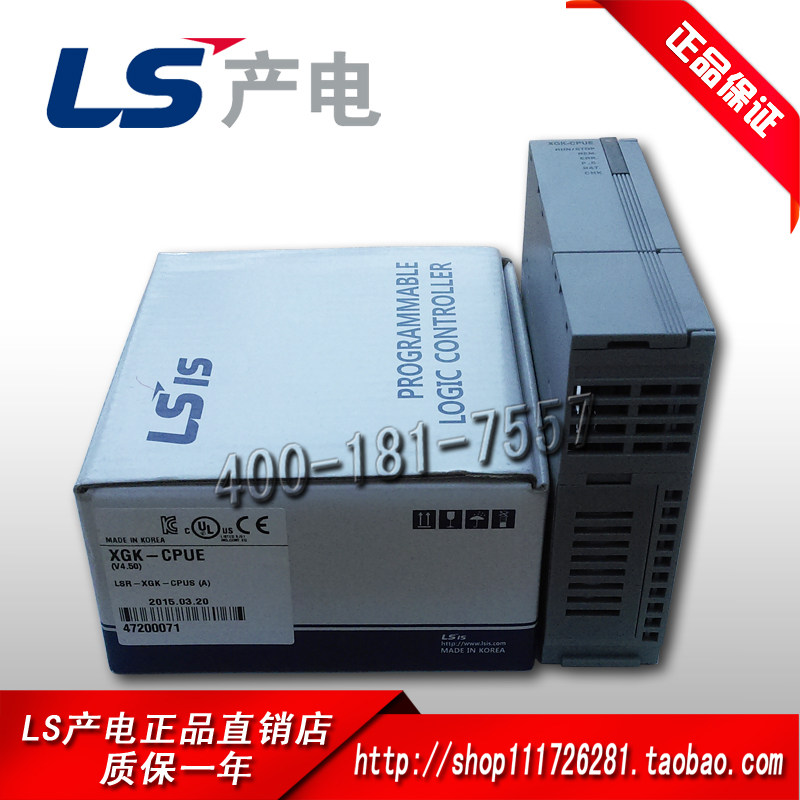 Korean LS PLCXGK series CPU original XGK-CPUE XGK-CPUS XGK-CPUUN