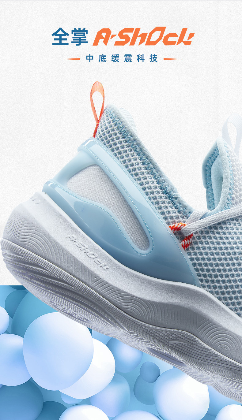 Anta KT Fly Low - Blue – Anto Sports