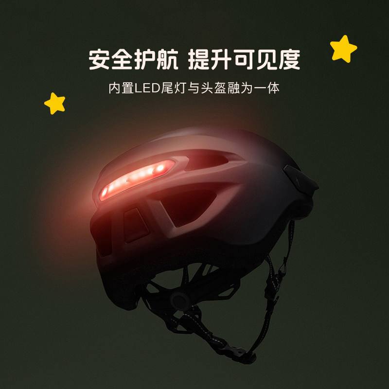 孩子骑车安全第一！SPECIALIZED闪电 SHUFFLE 2 LED尾灯头盔真的有必要入手吗？家长必看！-骑行头盔-淘宝好物网