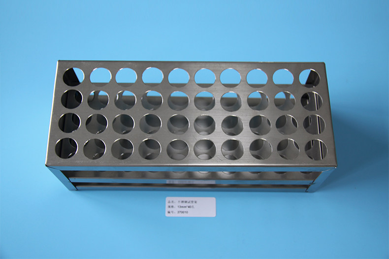 不锈钢304 50ML离心管架 试管架 比色管架 孔径 30MM*10孔-阿里巴巴