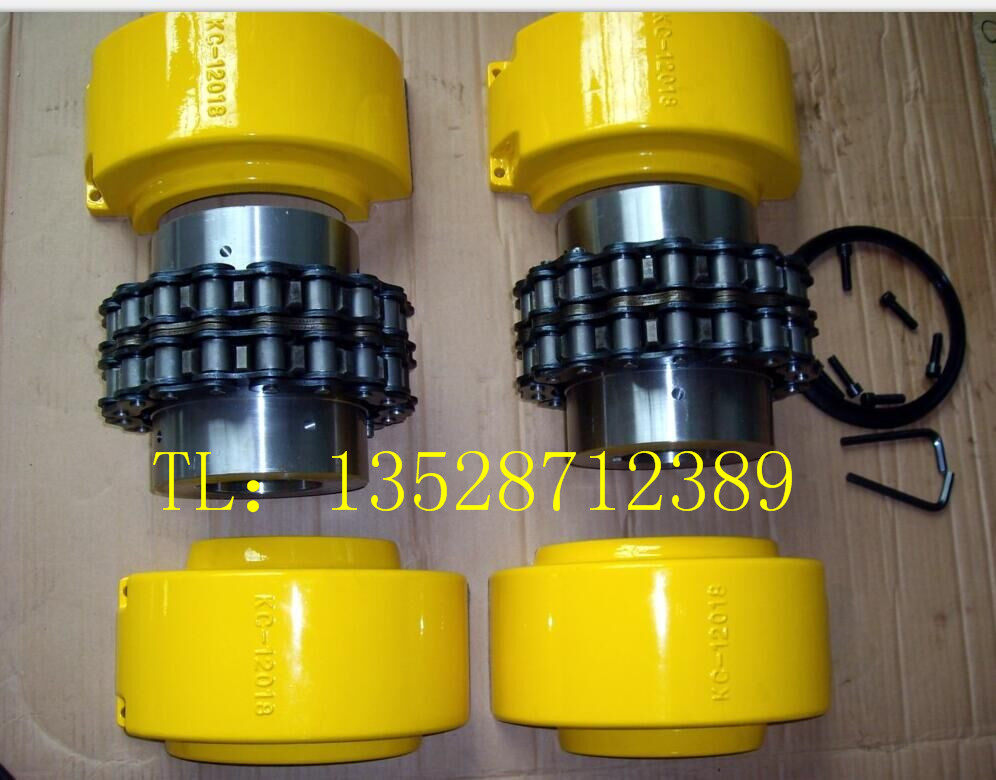 Japanese KANA chain coupling KC-6018 Japan original imported coupling ...