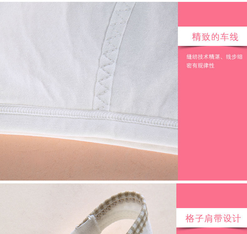 Купить Бюстгальтер Magic Quadrant for hwanwi в интернет-магазине с ...