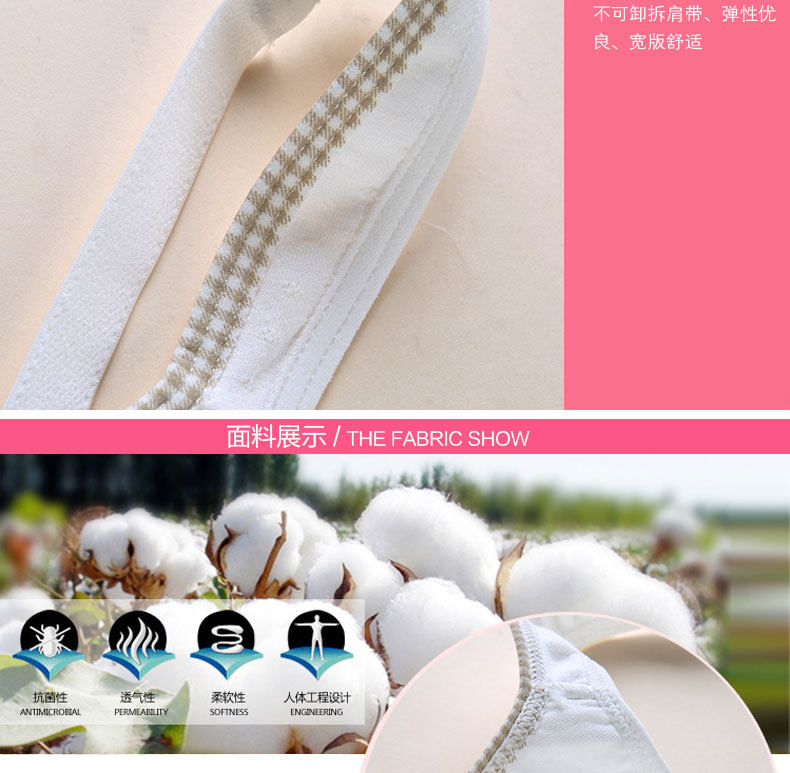 Купить Бюстгальтер Magic Quadrant for hwanwi в интернет-магазине с ...