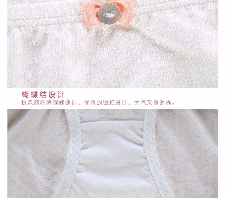 Купить Трусы Хлопок нижнее белье женщины в хлопок ткань для комфорта на ...