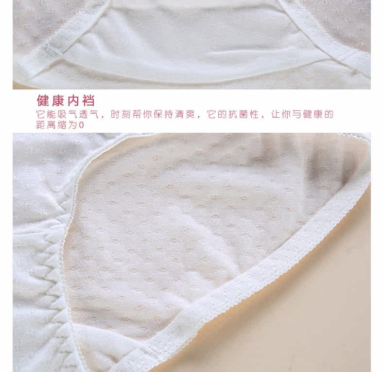 Купить Трусы Хлопок нижнее белье женщины в хлопок ткань для комфорта на ...