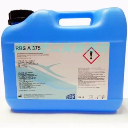 RBS A375实验室清洗液，清洗神器了解一下？🌟-其他清洗耗材-淘宝好物网