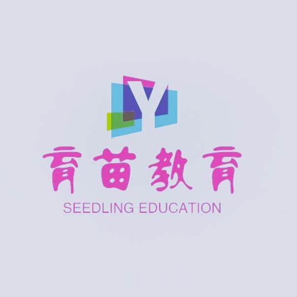 育苗教育书社