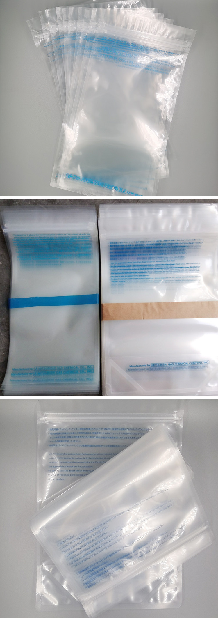 AnaeroPack日本三菱MGC 2.5L厌氧产气袋袋厌氧培养罐C-31培养盒罐-阿里巴巴