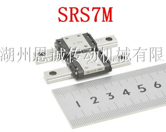 THK Linear Guide Slider SRS5M SRS7N SRS9M SRS7MUUC1 40LM SRS9XN