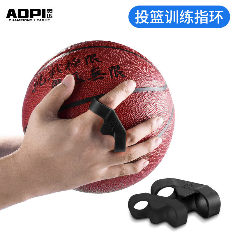 [USD 9.53] Basketball Pitcher Style Correcting Posture Exerciser ...