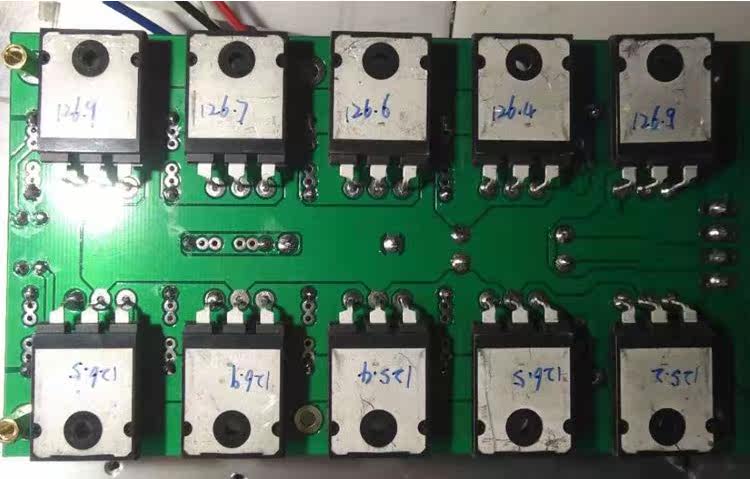 FM711 Line utilitter HIFI sound power amplifier pure post-power ...