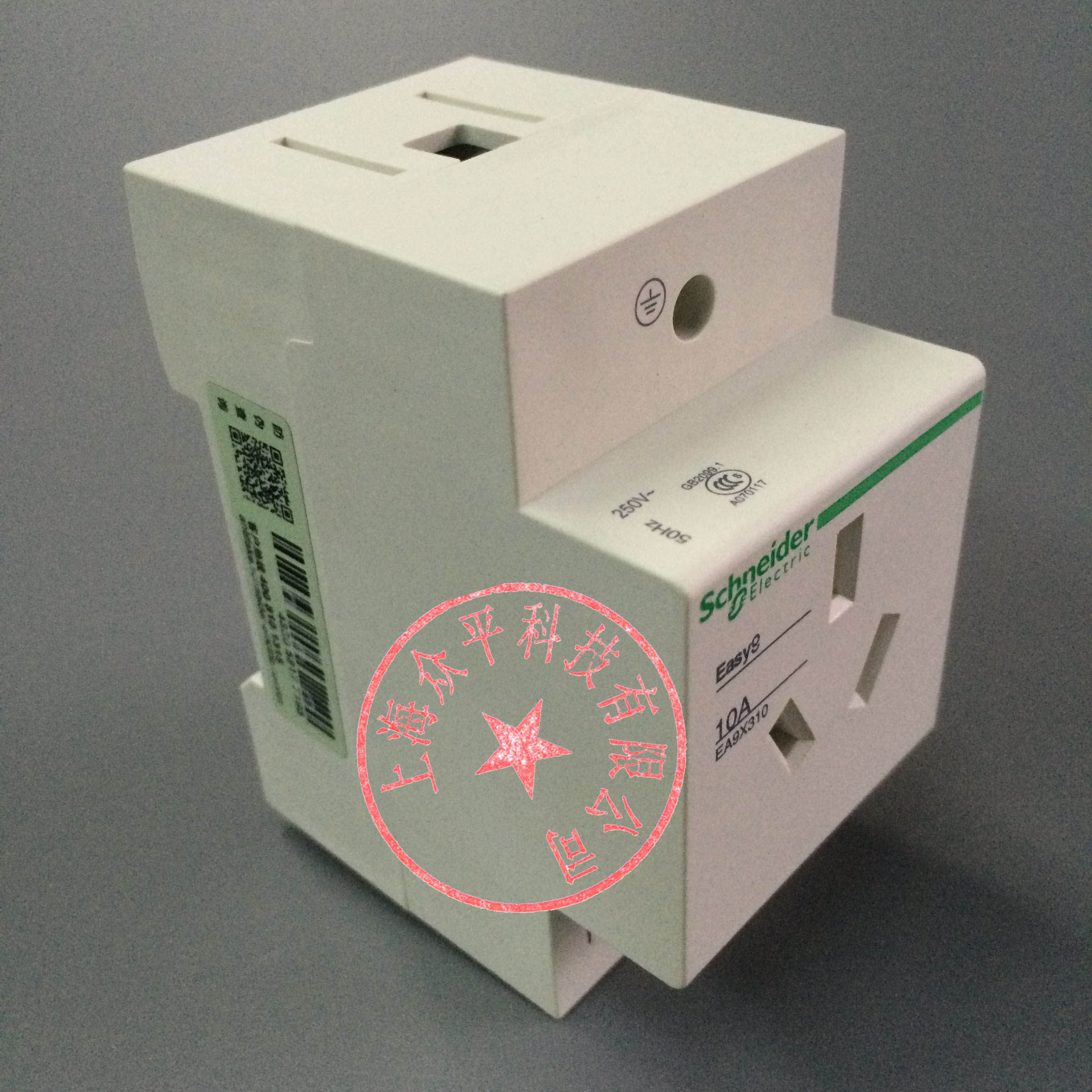 Schneider (Tmall) EA9X310 10A three-hole industrial grade electrical ...
