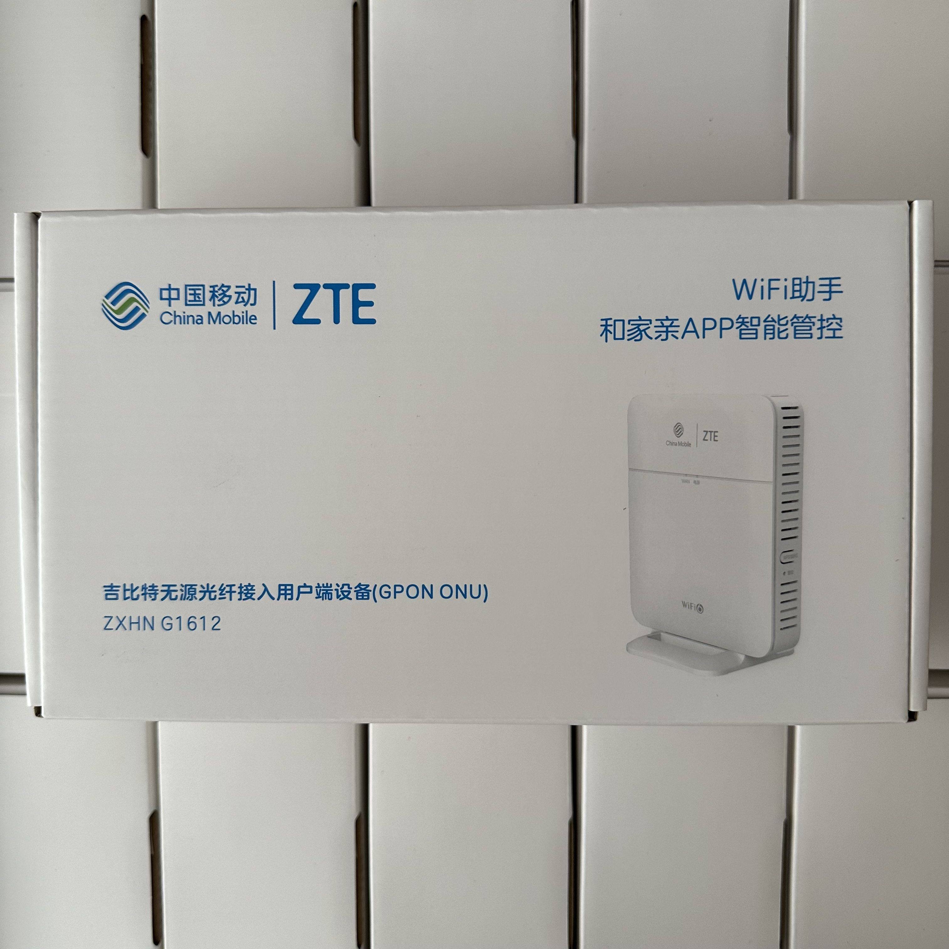 中兴G1612 & G1615 FTTR组网设备：🏡全屋WiFi无死角覆盖，全家人的上网神器！🌟-全屋覆盖路由器-淘宝好物网