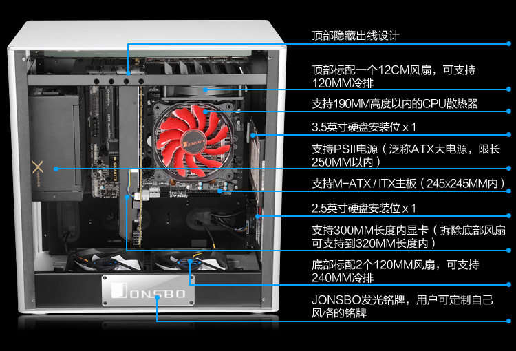 Купить Корпус для ПК Бронирование VR2 и полный алюминиевая стальная ...