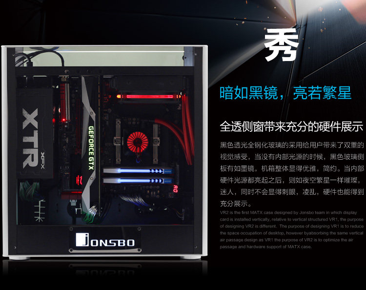 Купить Корпус для ПК Бронирование VR2 и полный алюминиевая стальная ...