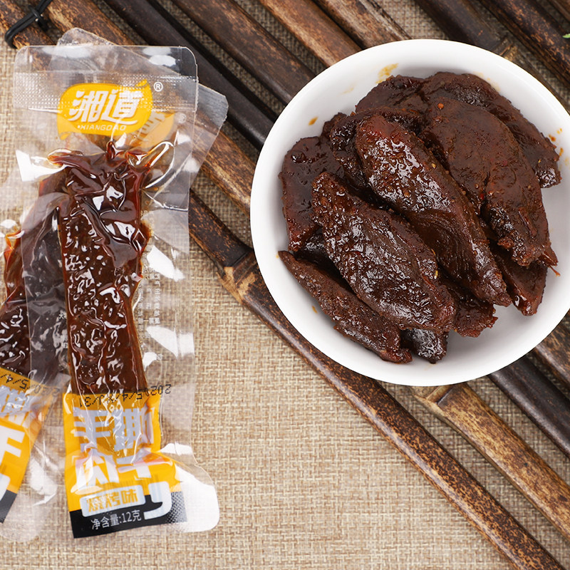 Xiangdong hands tear meat dry spicy duck dry leisure food small ...