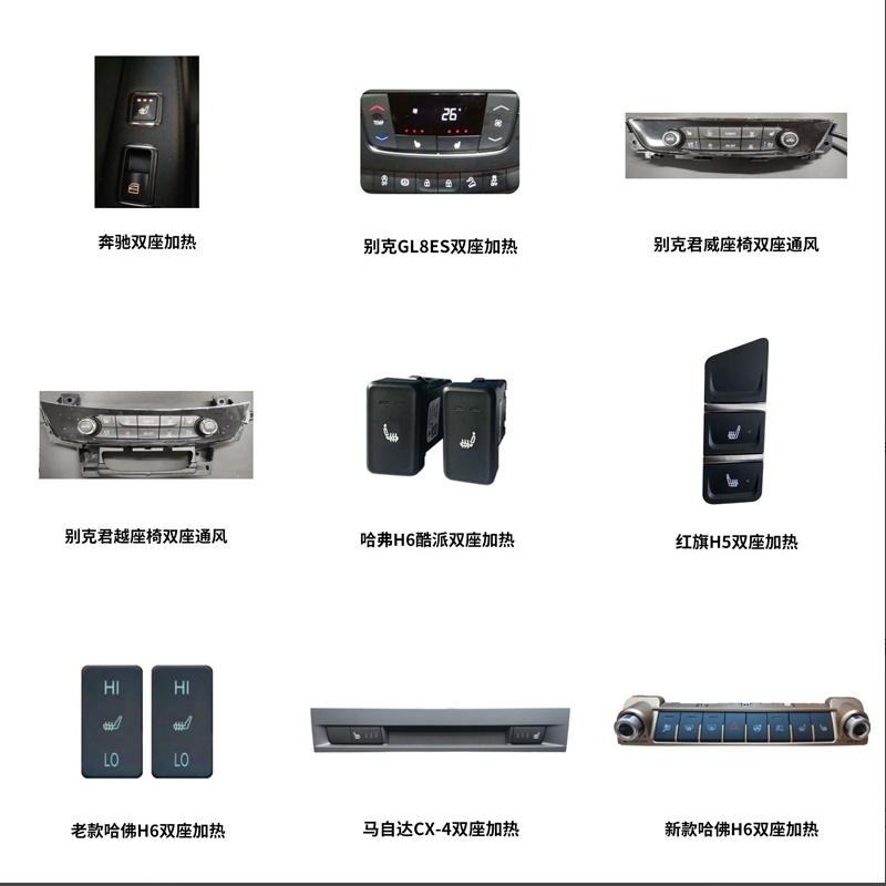 A must-buy for 25 years! okashi seat heating pad is suitable for k3/k5 ...