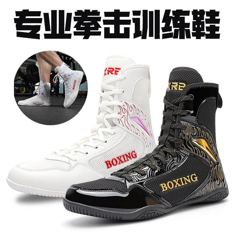 2025's top picks for professional boxing shoes for kids | recommended ...