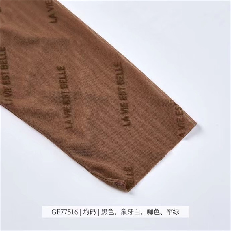 Gu Fei 77516 semi-high collar lace bottoming shirt women's inner gauze ...