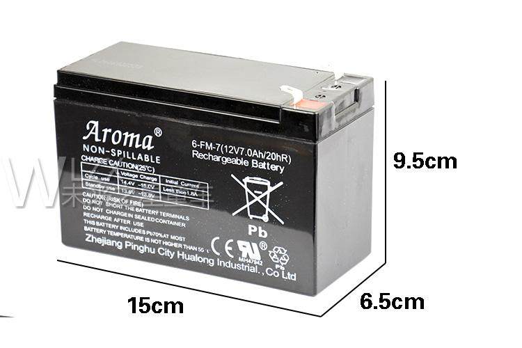 Aroma 6-FM-7 (12V7Ah 20hR) children's electric car battery remote ...