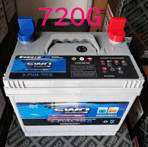 [USD 56.96] 6-FNM-930G 830G 720G 670G 550G diesel generator battery SWG Siwu high battery ...