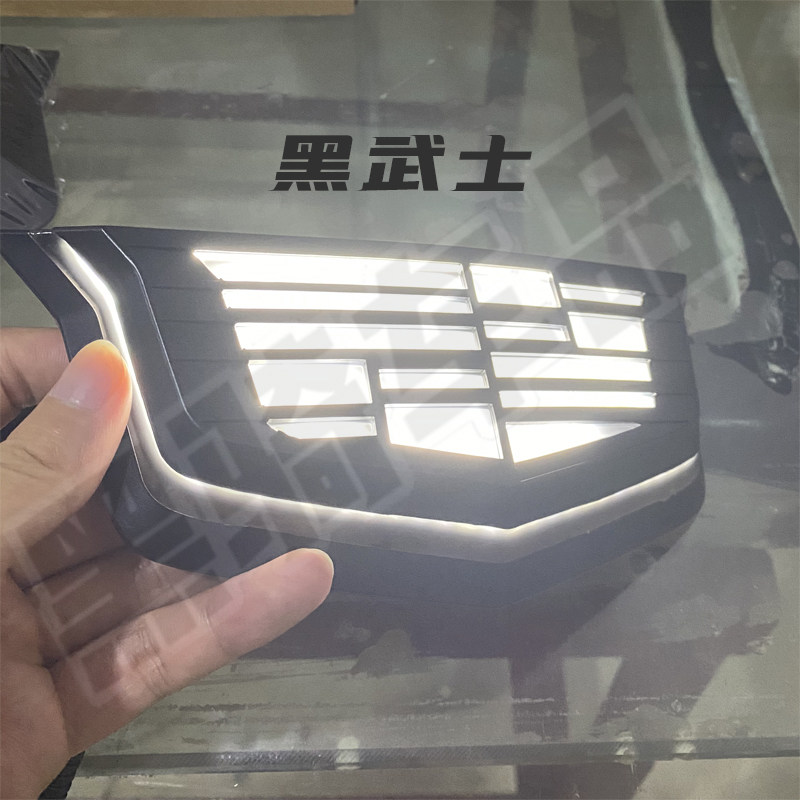 凯迪拉克动态发光车标：豪车界的光影魔术师，ATSL/CT4/CT5/XT4/XT5全系标配！-汽车车标-淘宝好物网