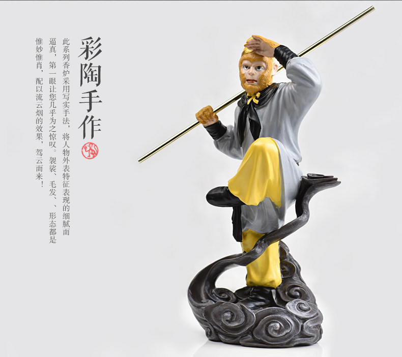 Купить Благовоние Семинар заслуга творческий смолы дым обратный ...