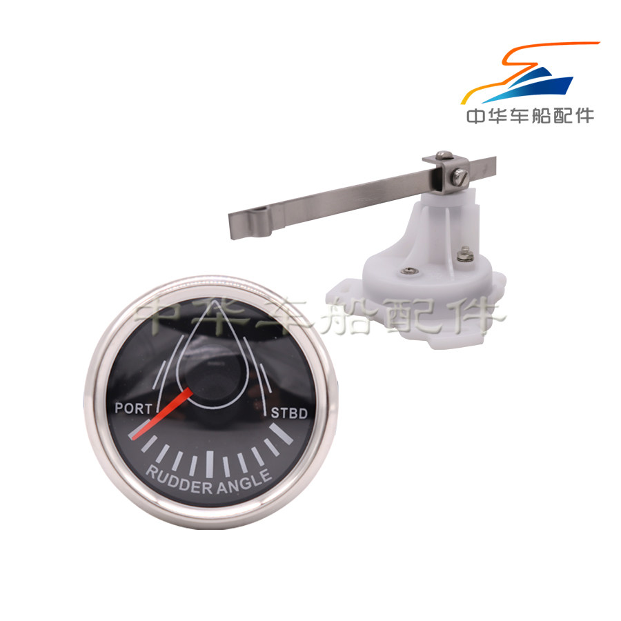 A must-have tool for sailing: the marine yacht rudder angle meter ...