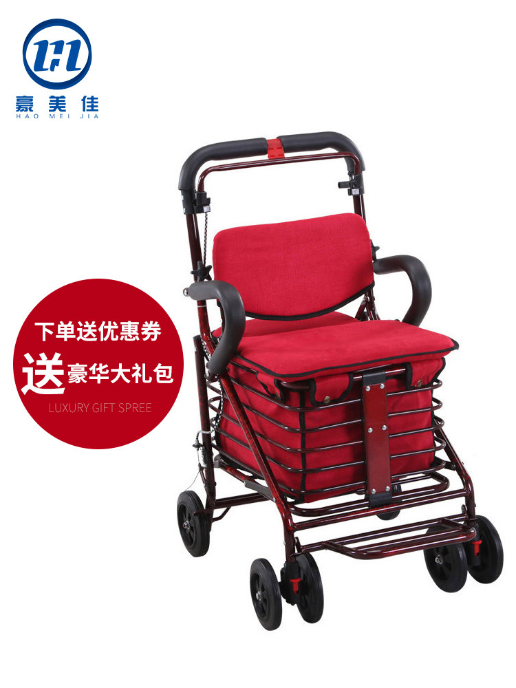 [USD 41.94] elderly people's stroller shopping cart elderly people's ...