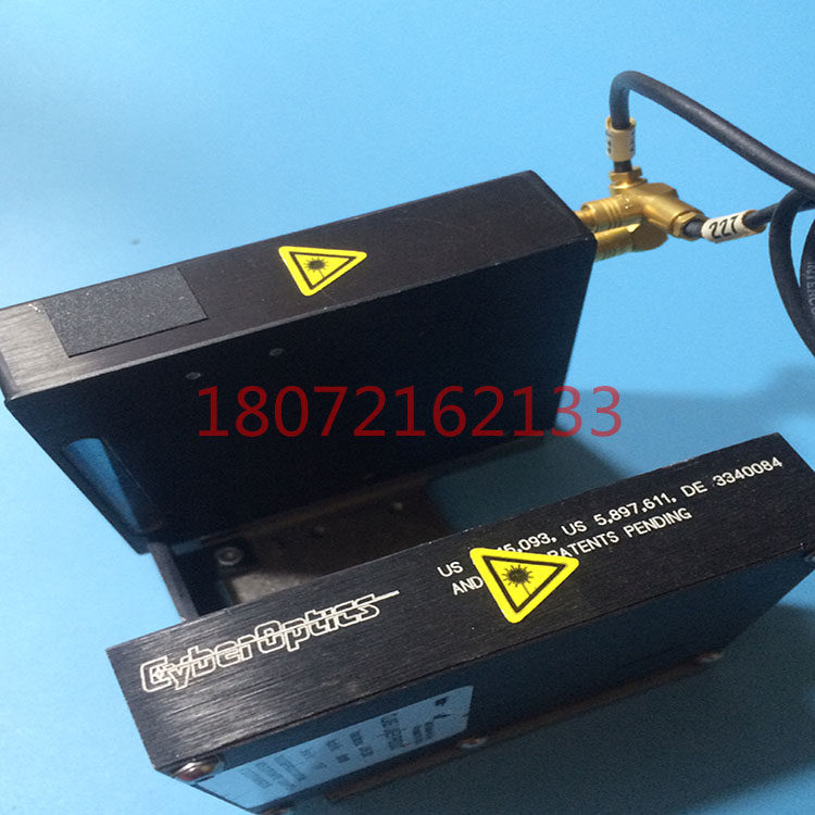 CLASS I LASER PRODUCT現貨