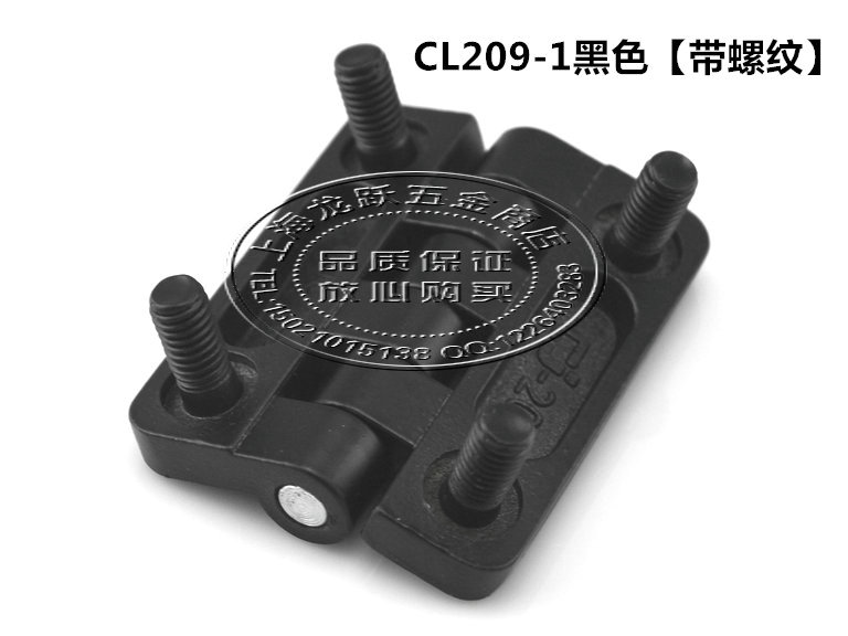 海坦铰链CL209-1电柜铰链/配电箱机柜门合页HL009合页-阿里巴巴