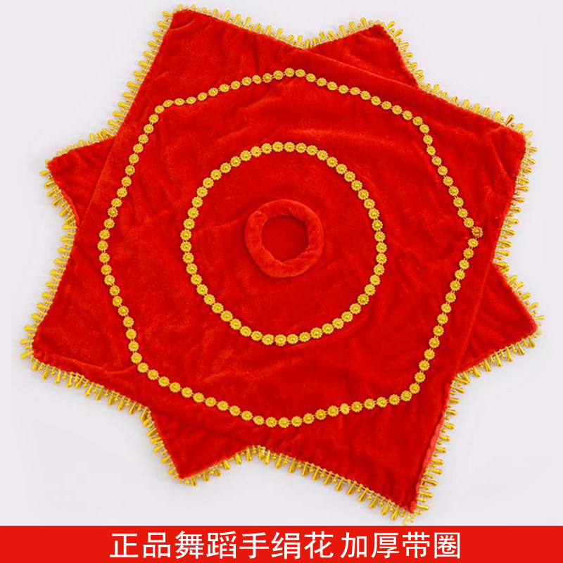 Full of northeastern style! red handkerchief flower dance handkerchief ...