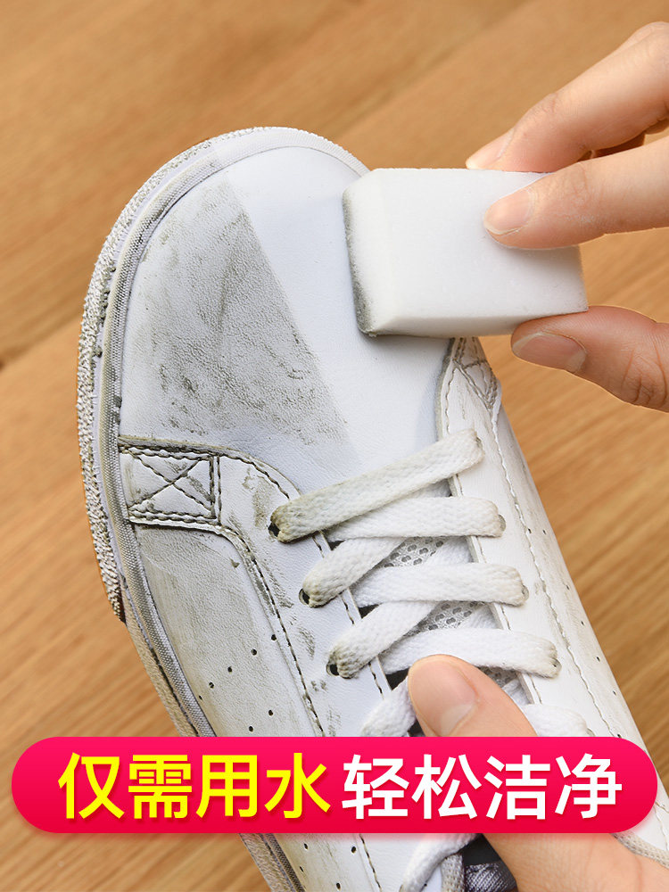 [USD 10.06] Japanese LEC magic wiping Nano Sponge wiping magic sponge ...