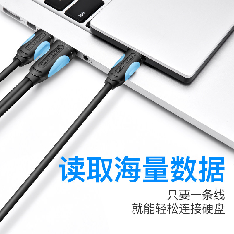 Vex usb3.0Micro-B portable hard drive cable dual power supply data ...