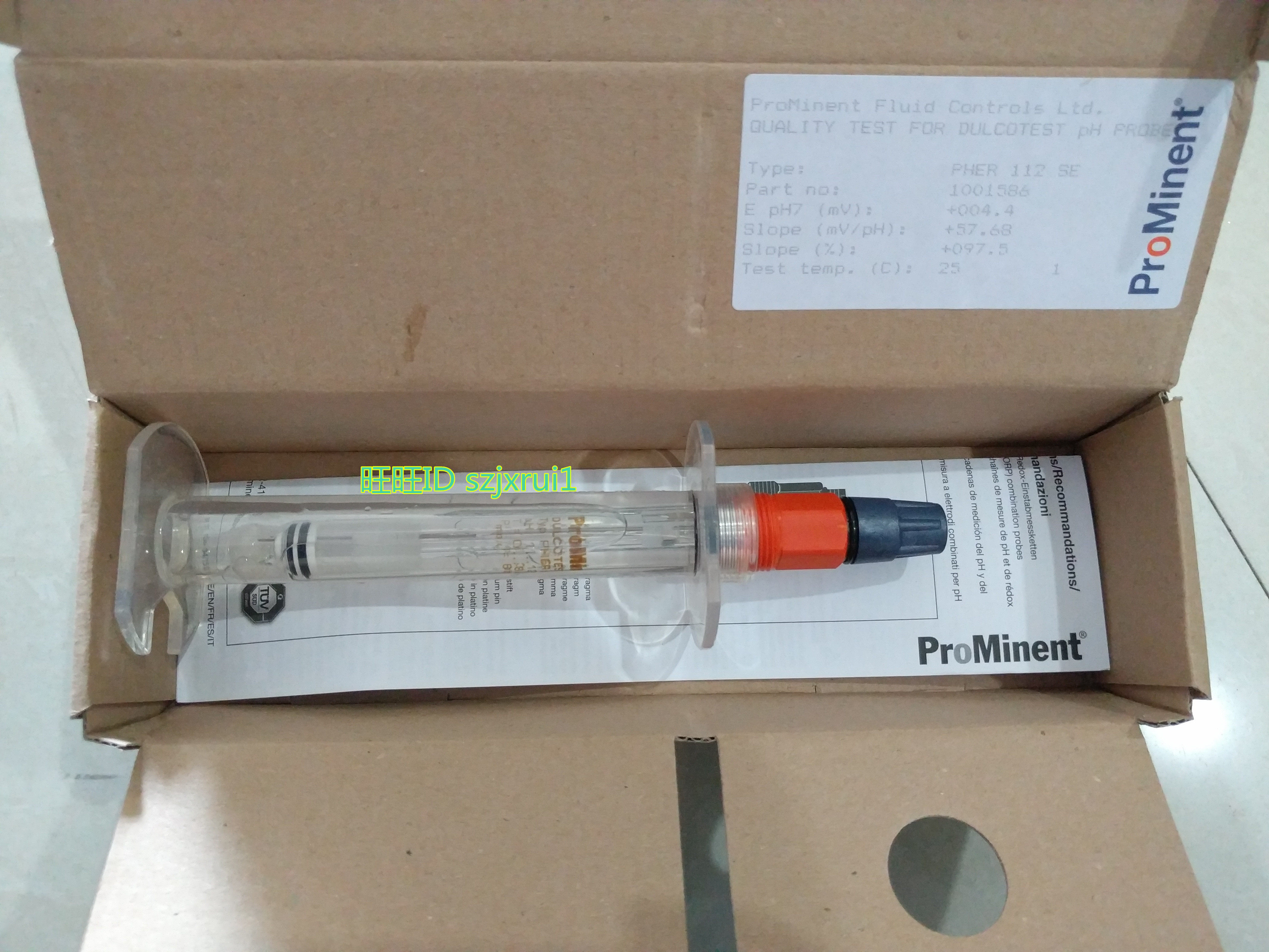 德国普罗名特PH传感器 Prominent pH测量电极 DULCOTEST电极探头 水电工程用仪器