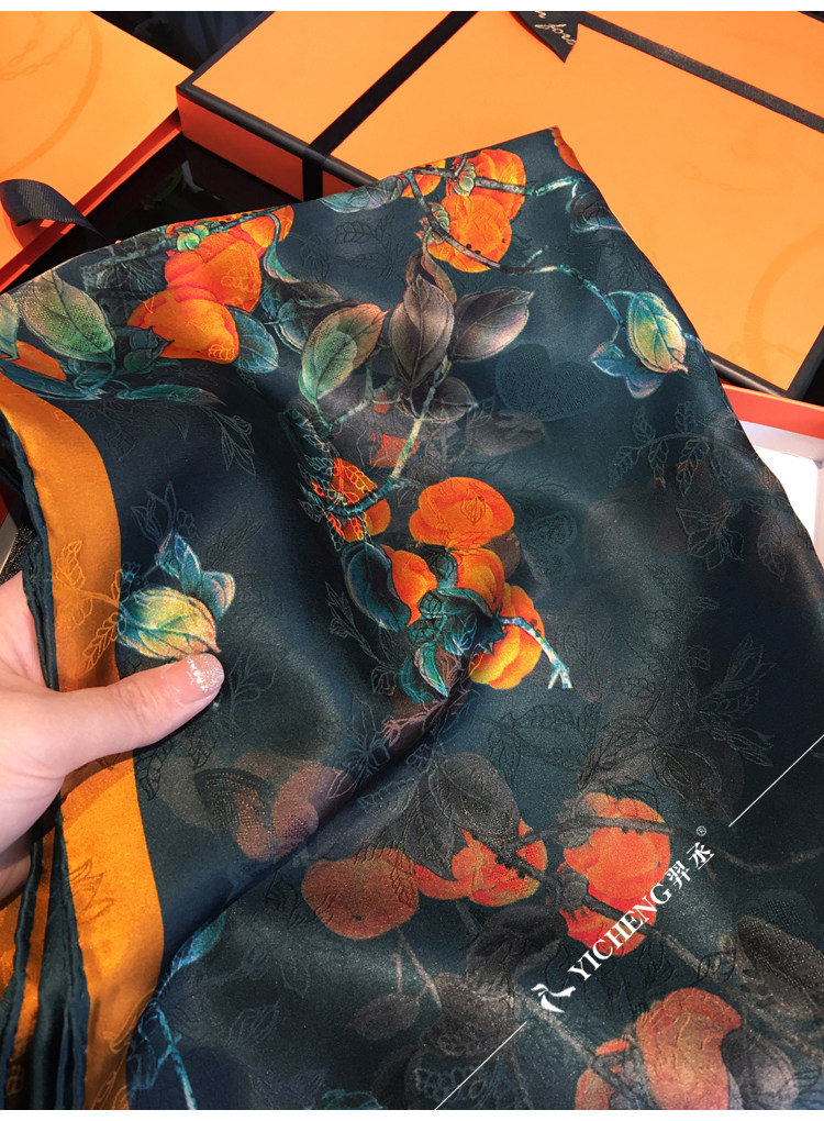 [Persimmon Ruyi] Xiangyun Yarn Caiyun Yarn Silk Large Square Scarf ...