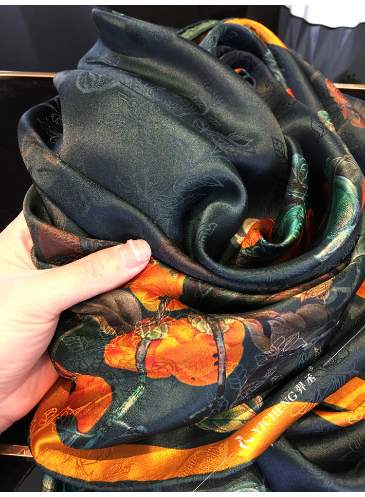 [Persimmon Ruyi] Xiangyun Yarn Caiyun Yarn Silk Large Square Scarf ...