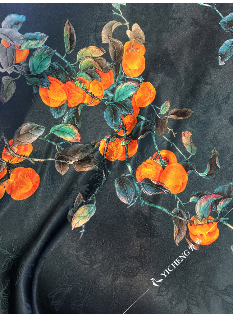 [Persimmon Ruyi] Xiangyun Yarn Caiyun Yarn Silk Large Square Scarf ...