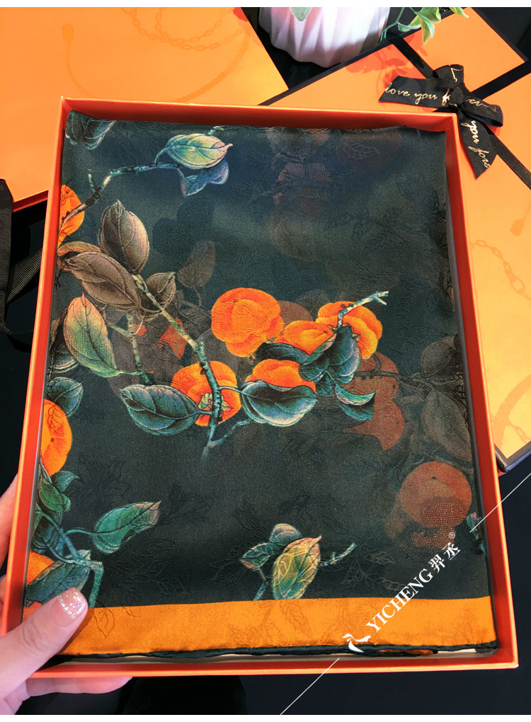 [Persimmon Ruyi] Xiangyun Yarn Caiyun Yarn Silk Large Square Scarf ...