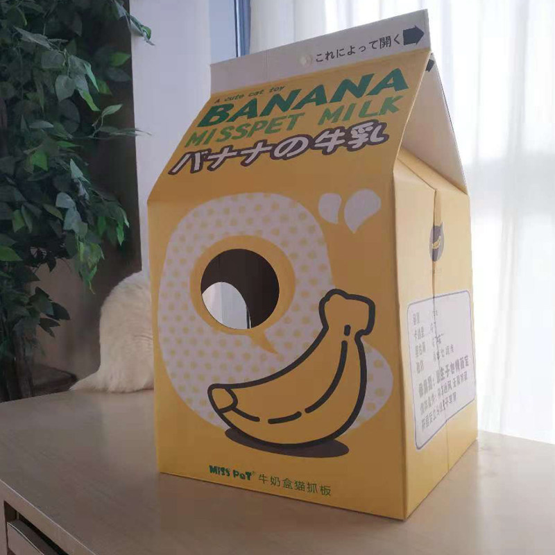Buy MISSPET strawberry milk box cat scratch board cat nest corrugated ...
