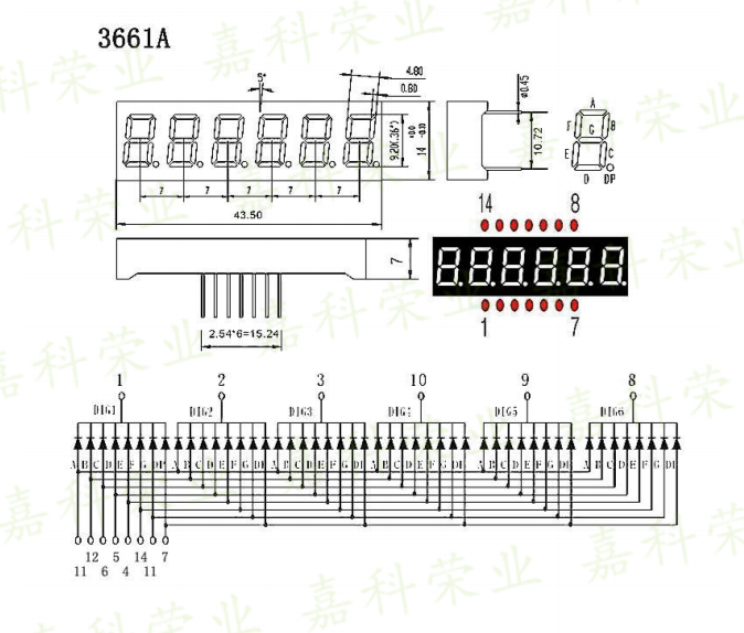 3661AS 3661BS 0 36 inch 6-bit high-brightness red digital tube AH co ...
