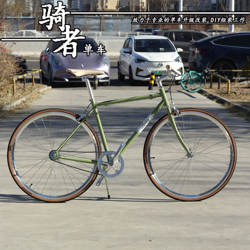 BOSKEY不死骑SHUTTLER，复古骑行新宠？🔥深度测评-旅行自行车-淘宝好物网